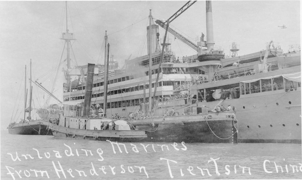 The Navy Landing Party