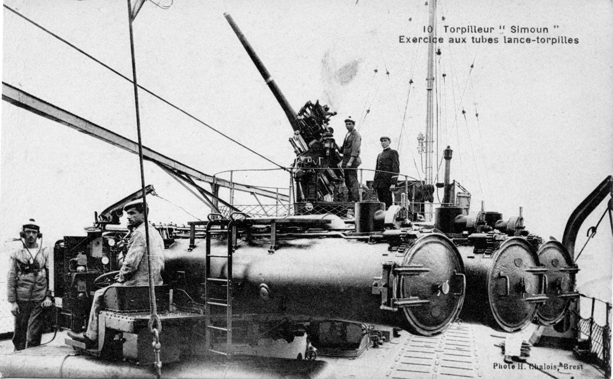 The Torpedo and Torpedo damage