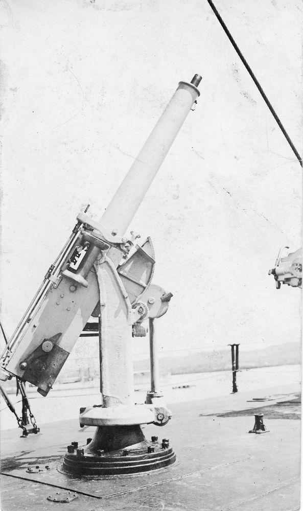 Naval Automatic guns: Vickers Maxim guns